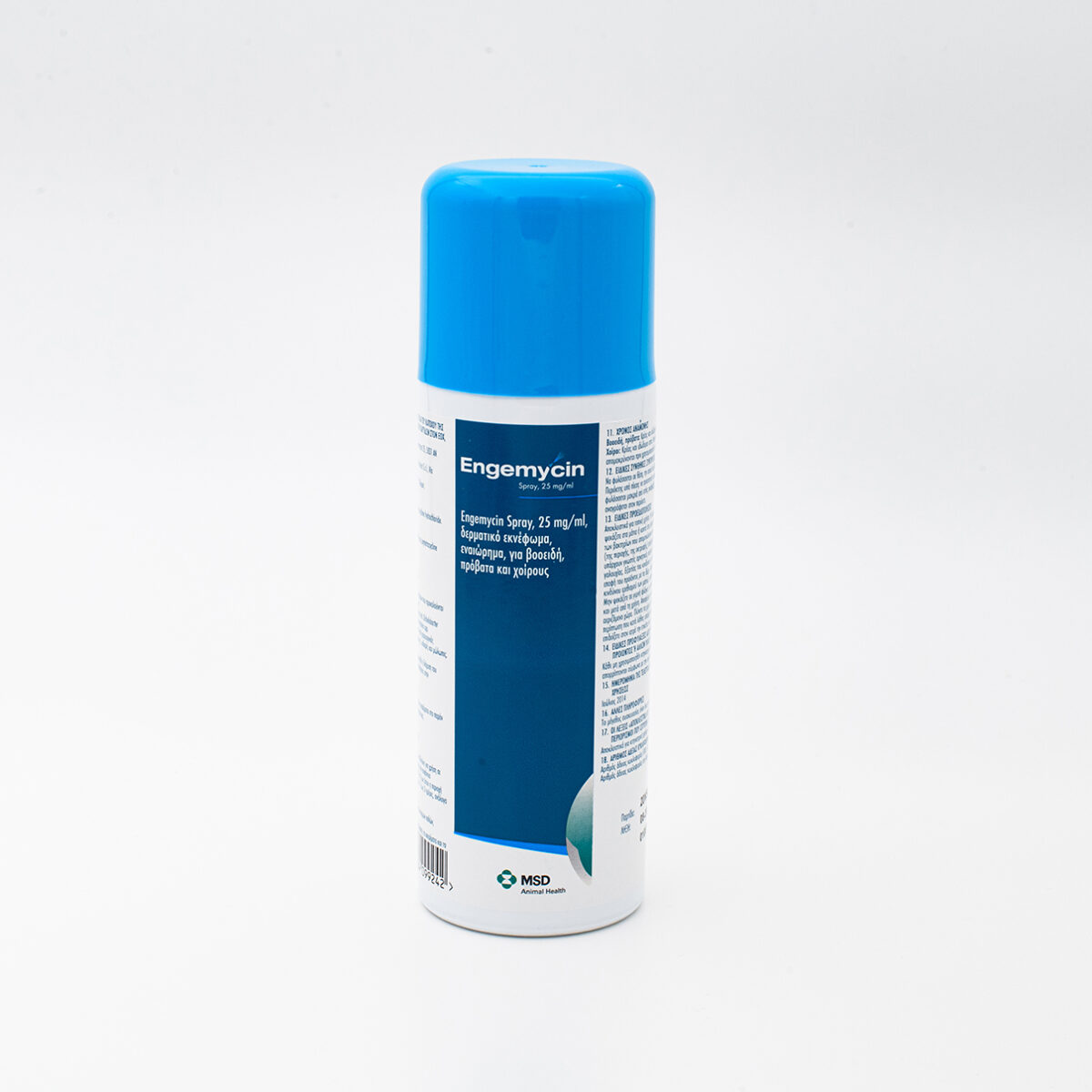 Engemycin Spray - CYCON Animal Health